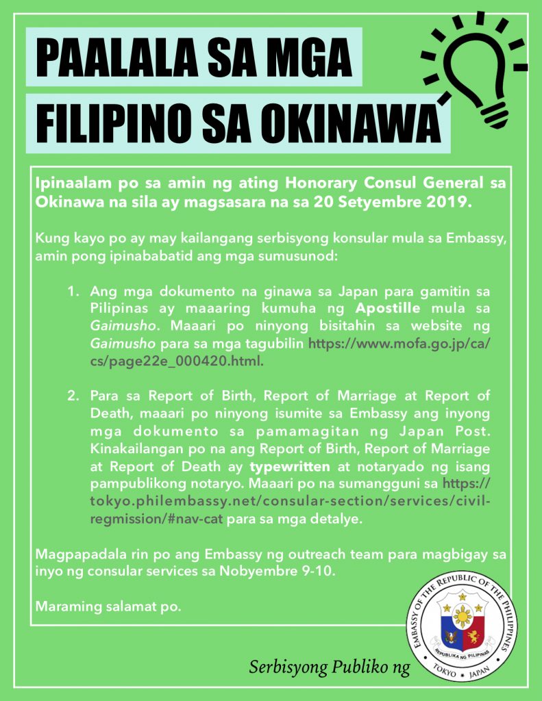 ADVISORY: For Filipinos in Okinawa | Philippine Embassy – Tokyo, Japan