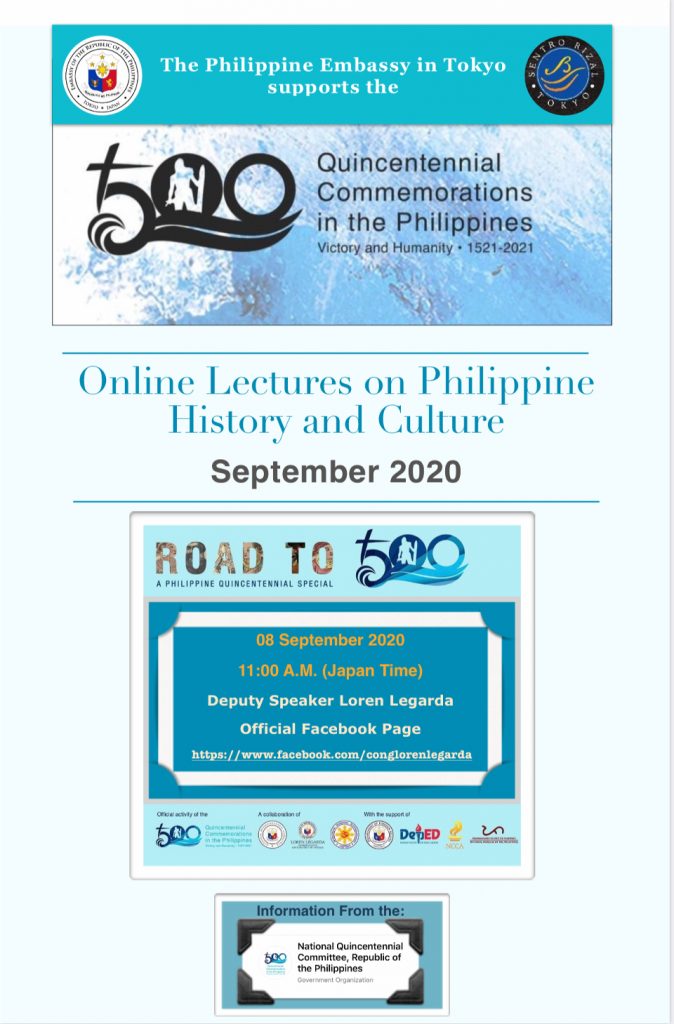 Road to 500: A Philippine Quincentennial Special | Philippine Embassy ...