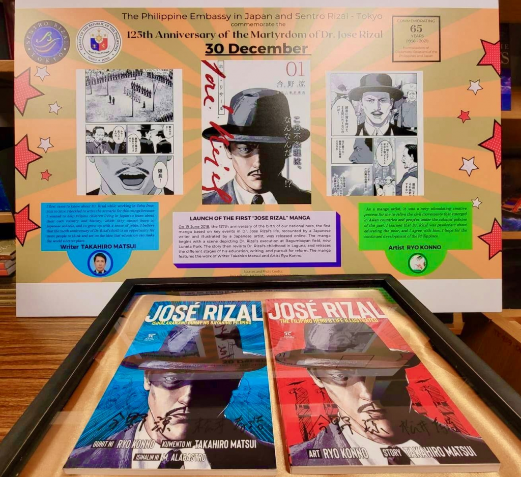 Philippine Embassy Promotes Dr. Jose Rizal’s Life, Work, and Values ...