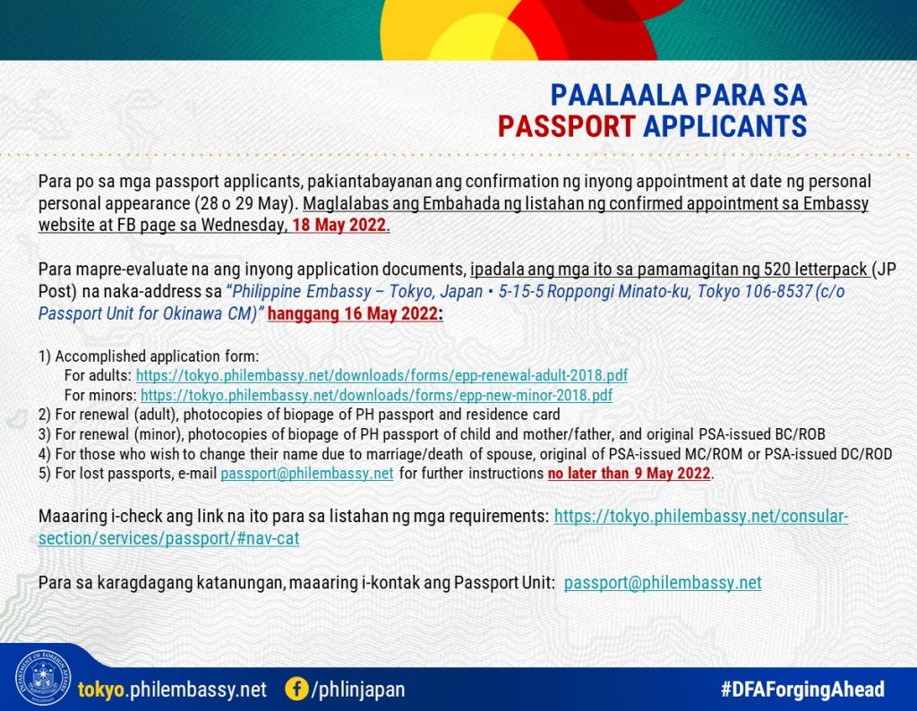 ANNOUNCEMENT: Consular Mission in Okinawa | Philippine Embassy – Tokyo ...