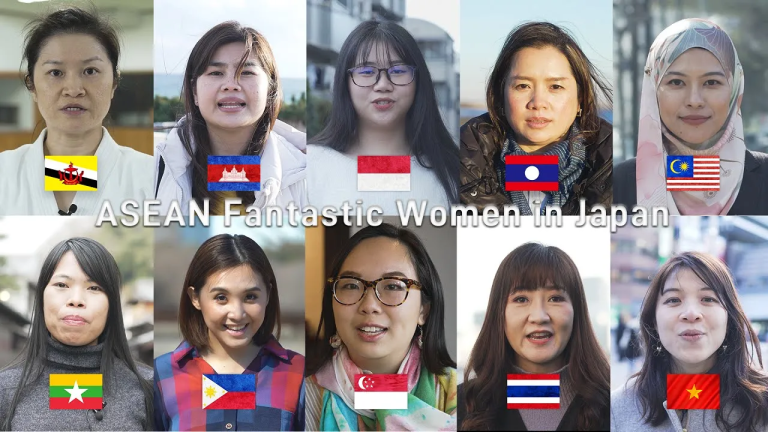 ASEAN Fantastic Women in Japan | Philippine Embassy – Tokyo, Japan
