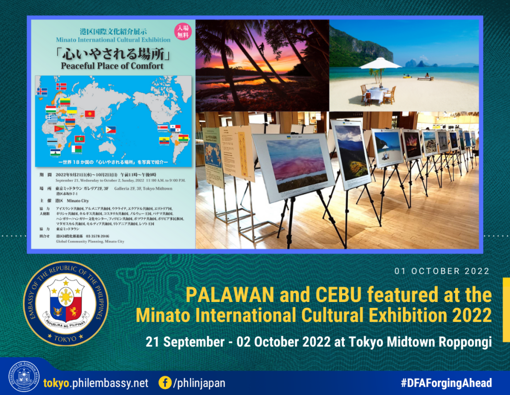Minato International Cultural Exhibition 2022 | Philippine Embassy ...