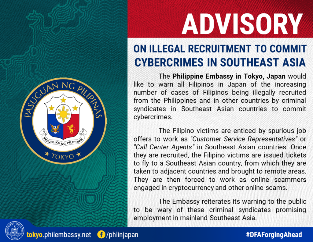 ADVISORY: Mag-ingat sa Illegal Recruitment Para sa Pagsasagawa ng ...