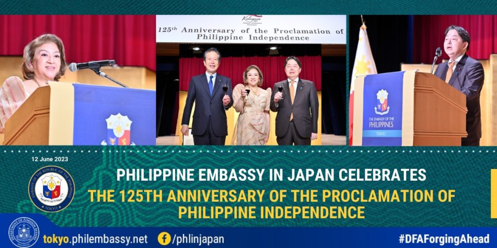 Philippine Embassy in Japan Celebrates the 125th Anniversary of the ...