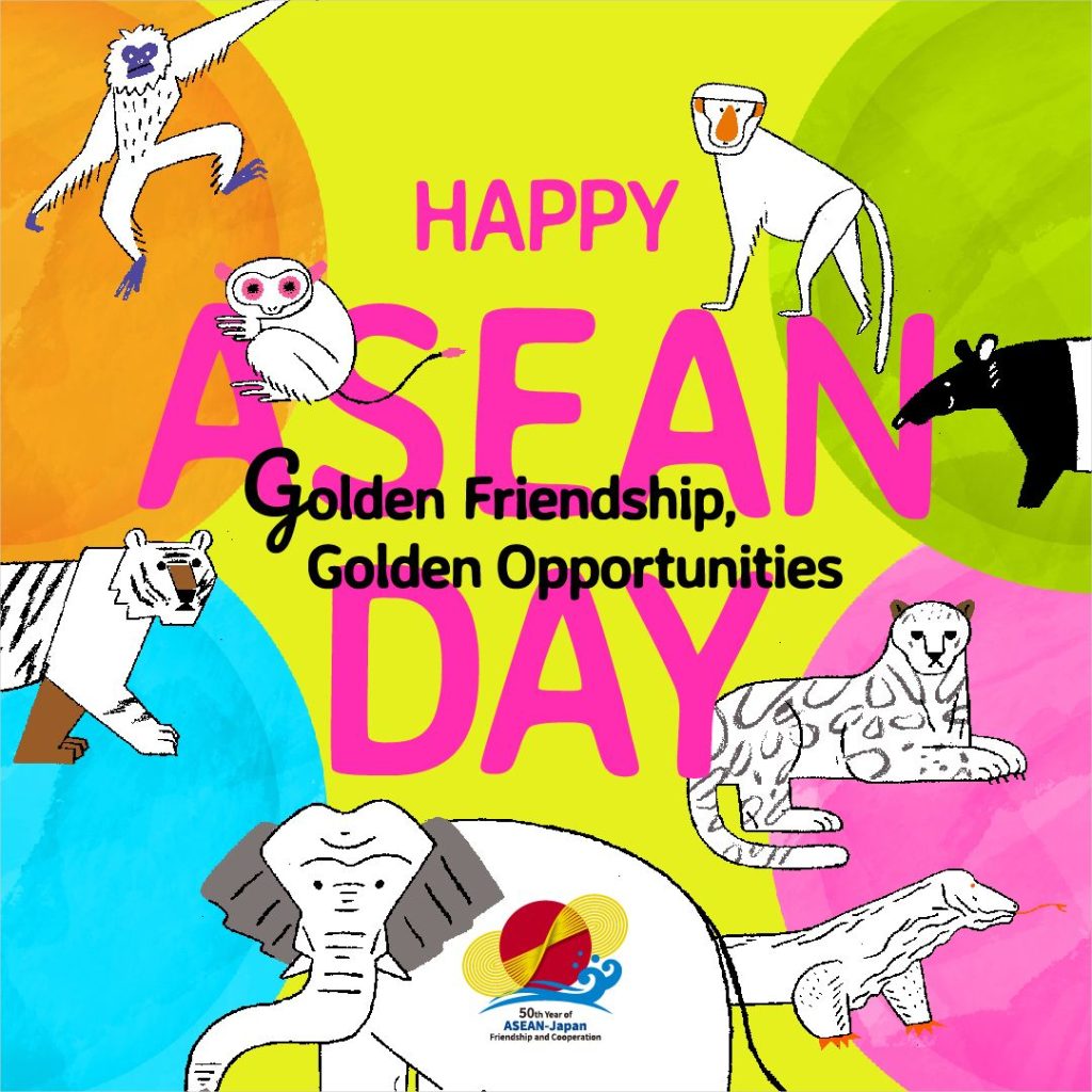 Happy ASEAN Day! | Philippine Embassy – Tokyo, Japan