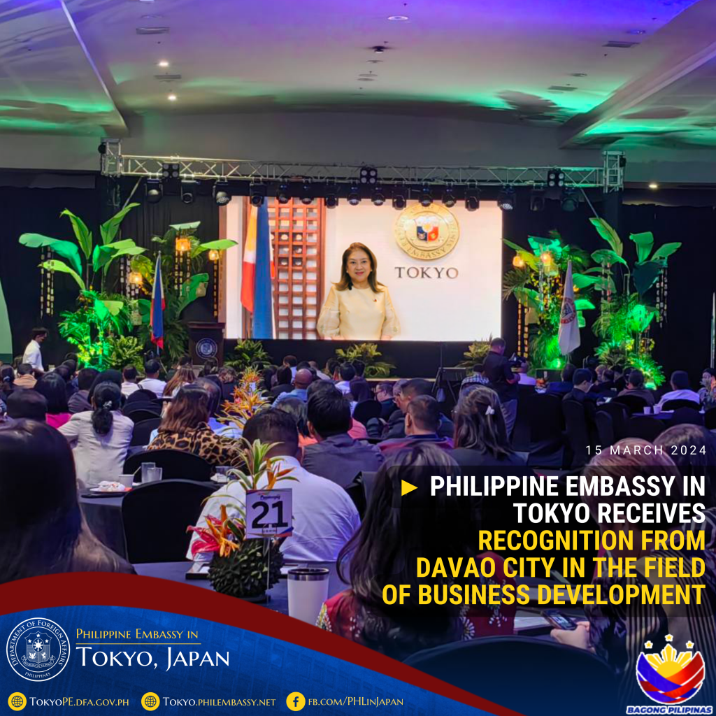 Philippine Embassy in Tokyo Receives Recognition From Davao City in the ...