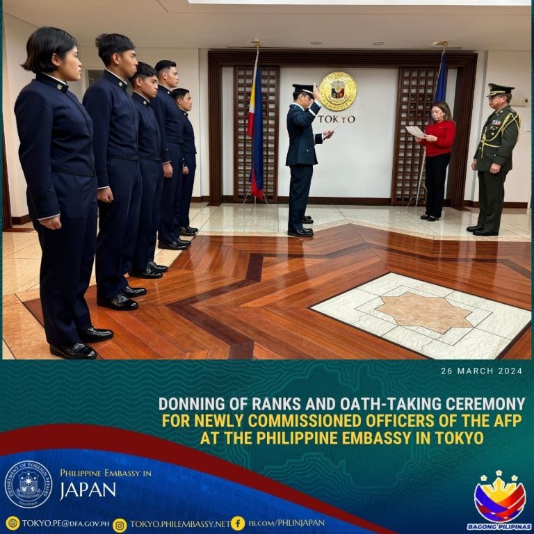 Donning of Ranks and Oath-Taking Ceremony for newly commissioned ...
