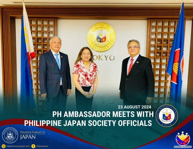 Philippine Ambassador Meets With Philippine Japan Society Officials ...