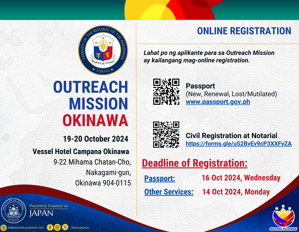 Outreach Mission in Okinawa on 19-20 October 2024 | Philippine Embassy ...