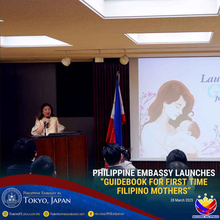 Philippine Embassy Launches “Guidebook For First Time Filipino Mothers ...