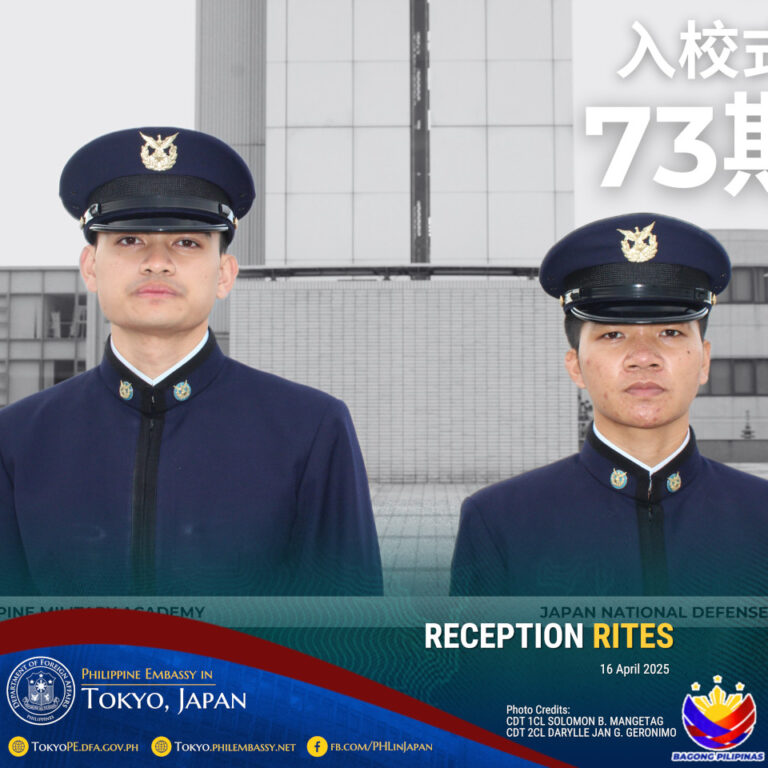 Reception Rites | Philippine Embassy – Tokyo, Japan