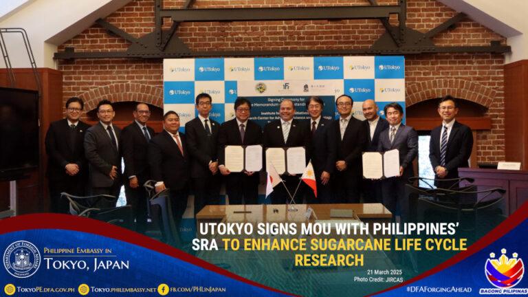 University of Tokyo Signs MOU with Philippines’ SRA to Enhance ...