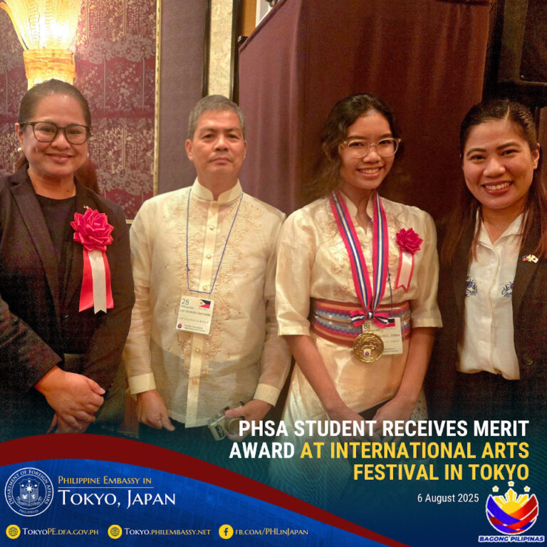 Philippine High School for the Arts (PHSA) Student Receives Merit Award ...