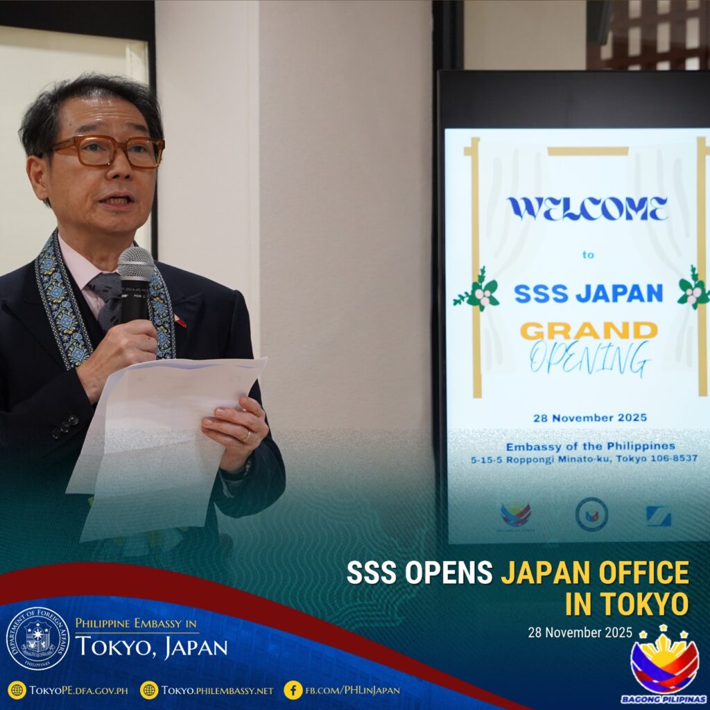 SSS(社会保障機構)日本事務所、東京に開設 | Philippine Embassy – Tokyo, Japan