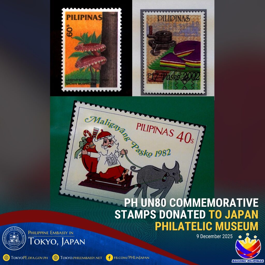 PH UN80 Commemorative Stamps Donated To Japan Philatelic Museum ...