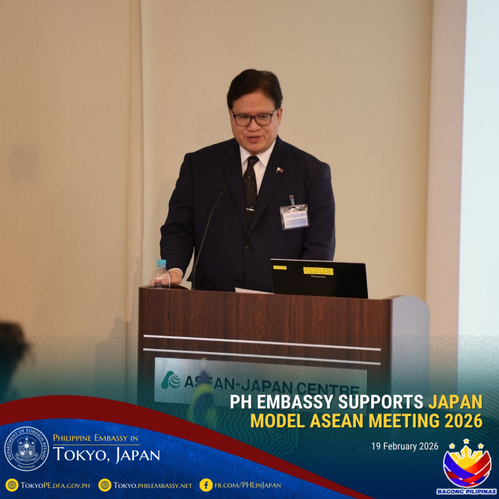 在日フィリピン大使館、Japan Model ASEAN Meeting 2026を応援 | Philippine Embassy ...